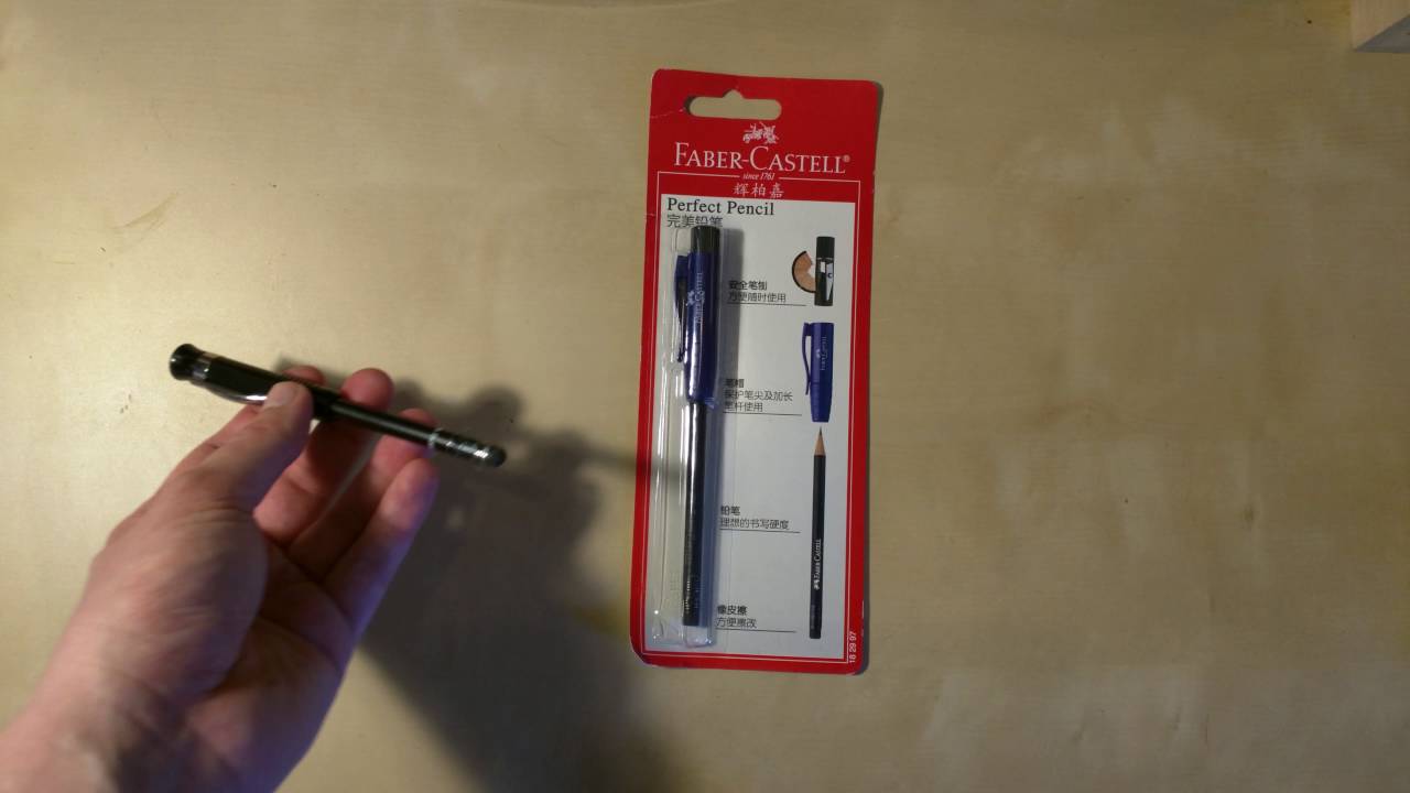 Faber-Castell Perfect Pencil - YouTube