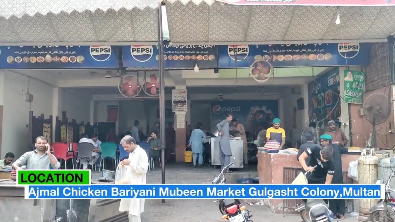 Street Food Pakistan 2024 - Multan's Most selling Rice- Ajmal's ...