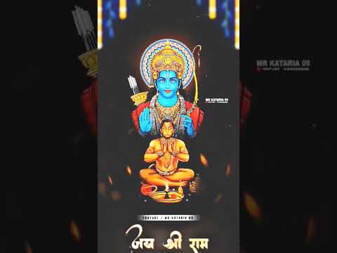 rama rama ratte ratte# song # Bhajan # Jay shree Ram # video # ytvideos ...