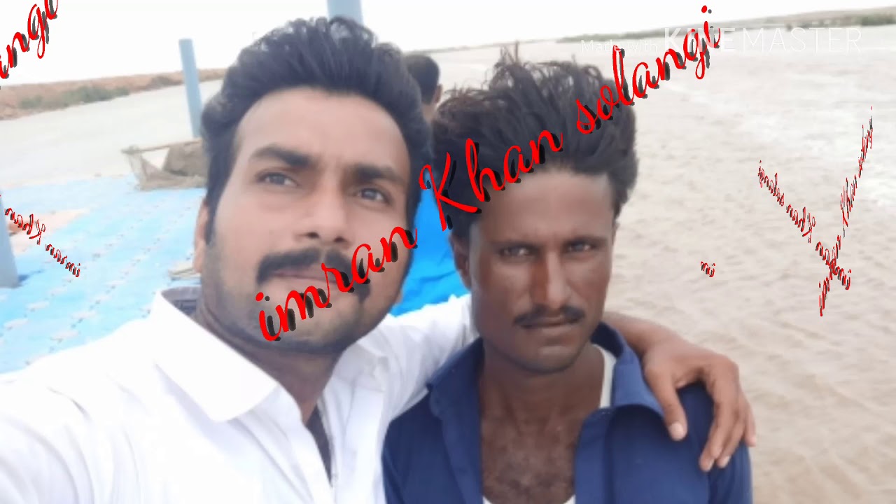 Best of imran Khan solangi - YouTube