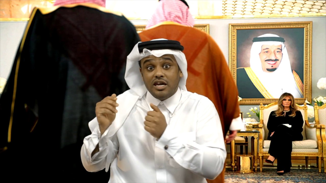 تحياتي وأشواقي حقيقة مجمع الملك سلمان للحديث النبوي 48 Youtube