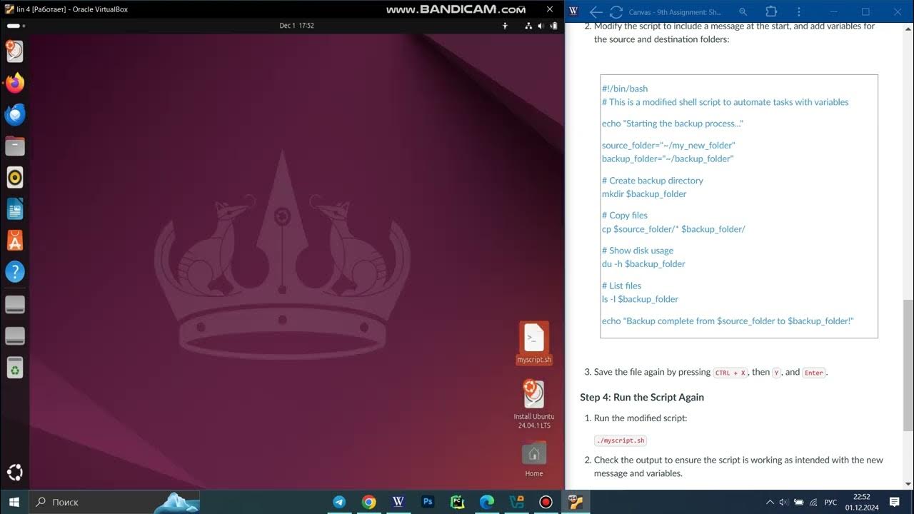 9th Assignment: Shell Scripting Basics. Nabixoonov Shahriyorxon - YouTube