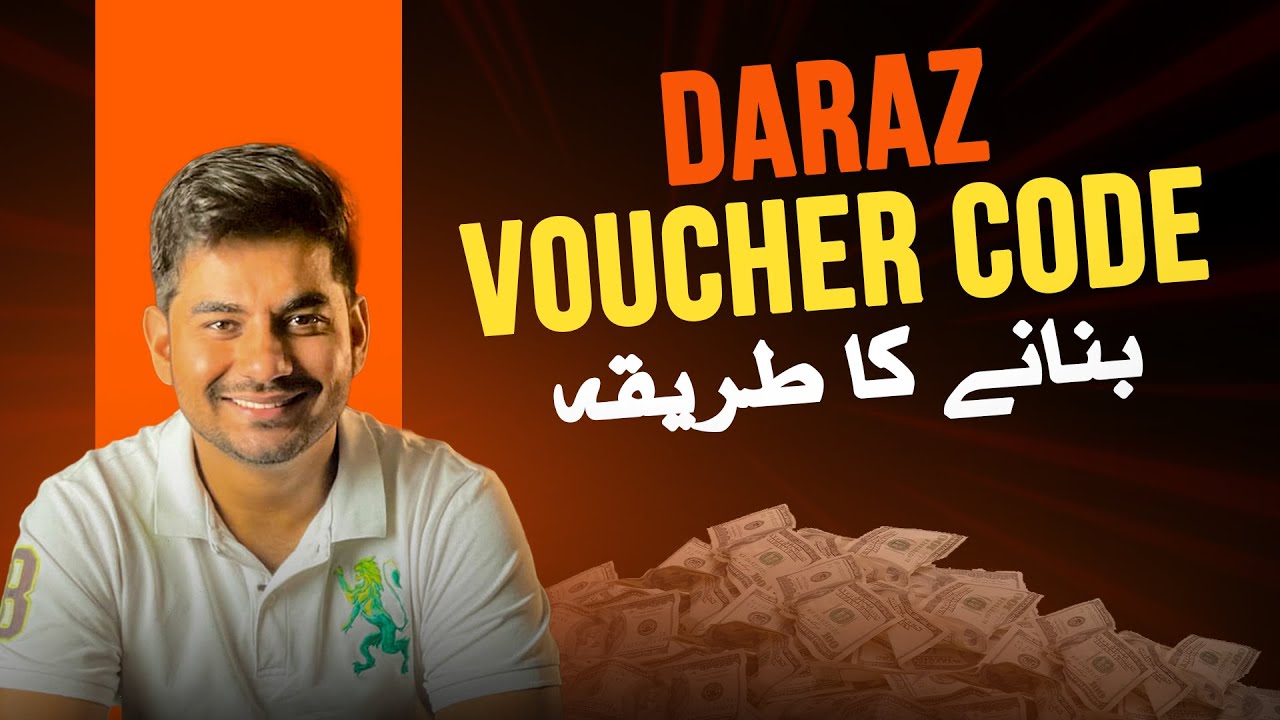 How To Create DARAZ Voucher Code (Update) | DARAZ Early Bird | Voucher ...