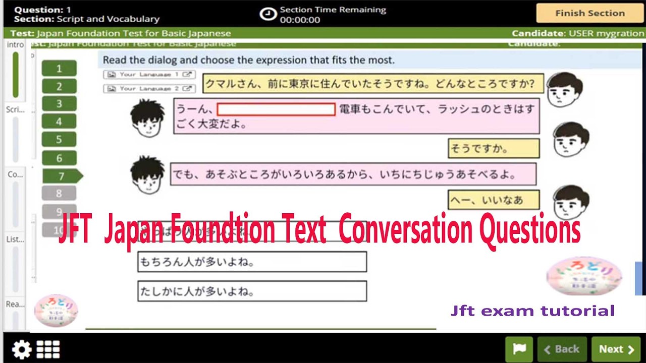 JFT Model Question & Mock Test for 2025japan foundation test | jft ...