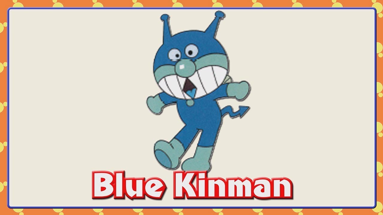 【Blue Kinman】 - YouTube