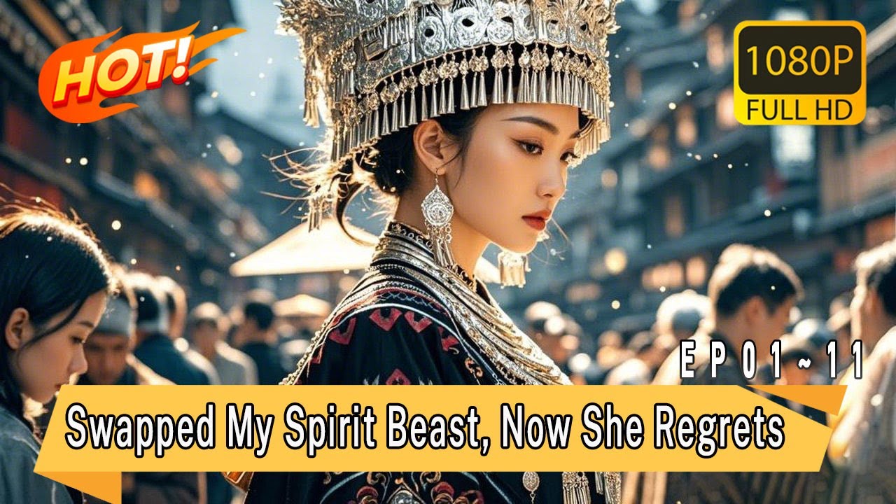 《Swapped My Spirit Beast, Now She Regrets》BETRAYED TWICE! Serena’s ...