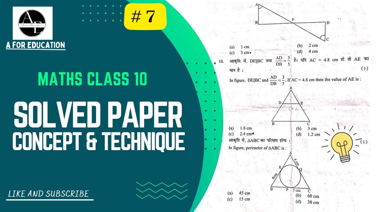 Class 10 Maths Basic Sample Paper Solutions I Maths Basic Sample Paper ...