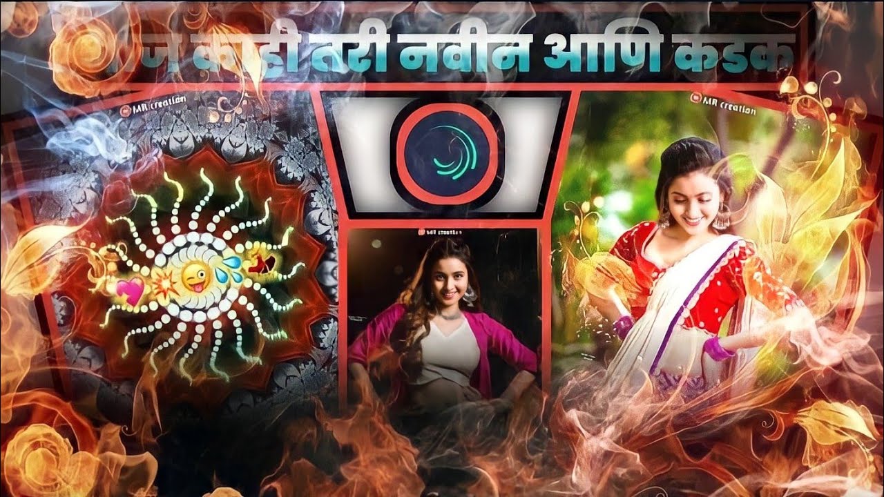 🌈💓|| आज काही वेगळ आणि कडक Video Song || Aight Motion Video Editing ||👻🥰 ...