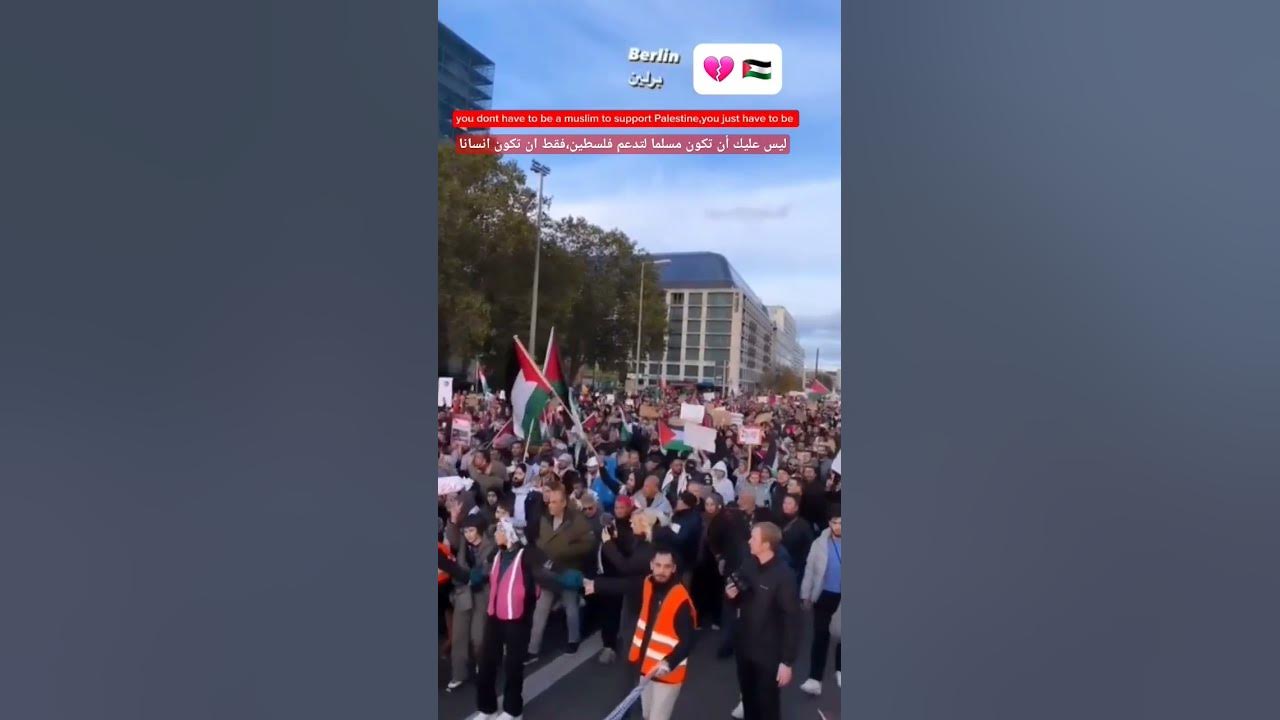 مظاهرات حاشدة في ألمانيا تظامنا مع فلسطين Youtube