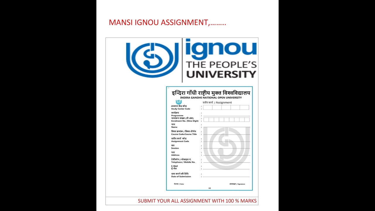 IGNOU ASSIGNMENT MBA 2ND SEMESTER SOCIAL PROCESSEES AND BEHAVIURAL ...