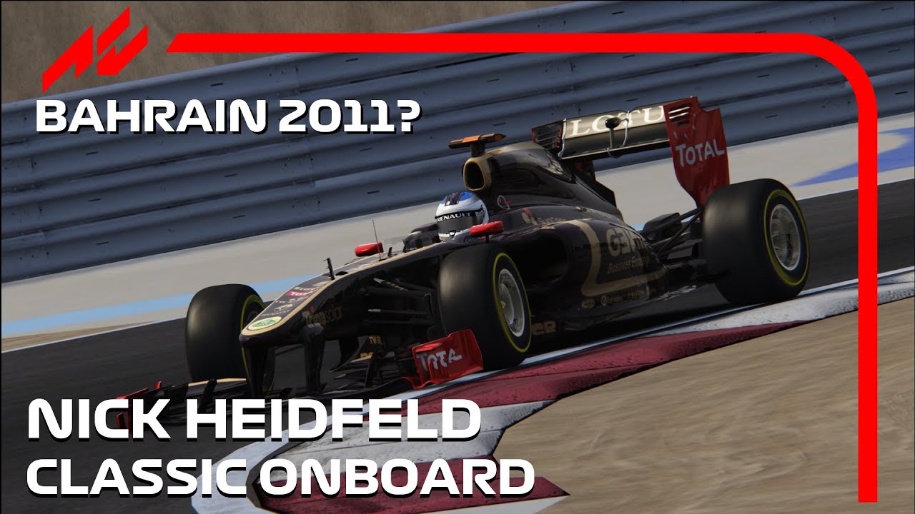 2010 Bahrain GP Layout! | Manama Endurance Layout | Renault R31 | Nick ...