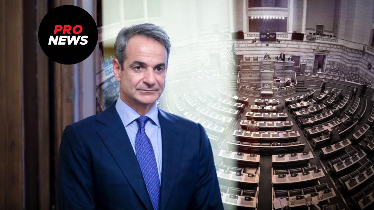 Η παρουσίαση των προγραμματικών δηλώσεων θα δείξει τις «καυτές πατάτες ...