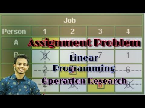 Assignment Problem - কর্মনিয়োগ সমস্যা ( Hungarian Method) - Linear Programming - Operation ...