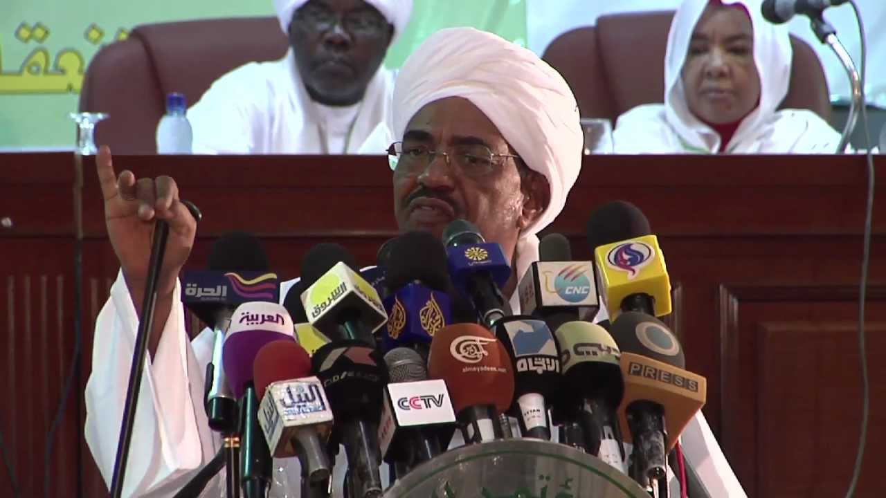 The speech of Sudanese president El-Basheer - YouTube