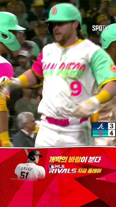 [MLB] 샌디에이고의 연승 대미를 장식하는 크로넨워스의 홈런포! (03.29) - YouTube