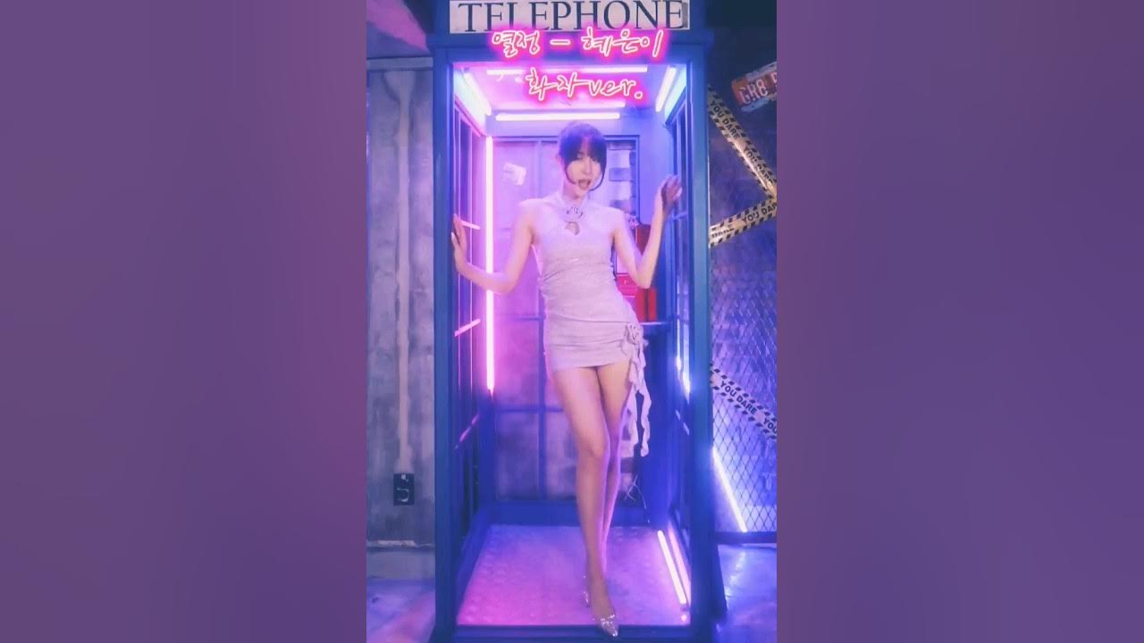 화자 마스크걸 열정 Youtube
