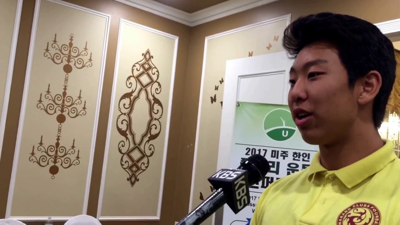 Sean Rhee Interview with KBS News. - YouTube