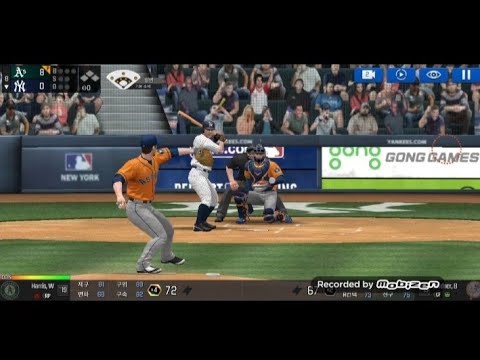 [MLB] Will Harris (윌 해리스) | Pitching Motion - YouTube