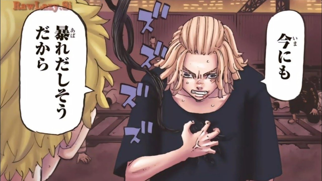 សម្រាយ Manga Toyko revenger session 5 Chapter 273+274 - YouTube