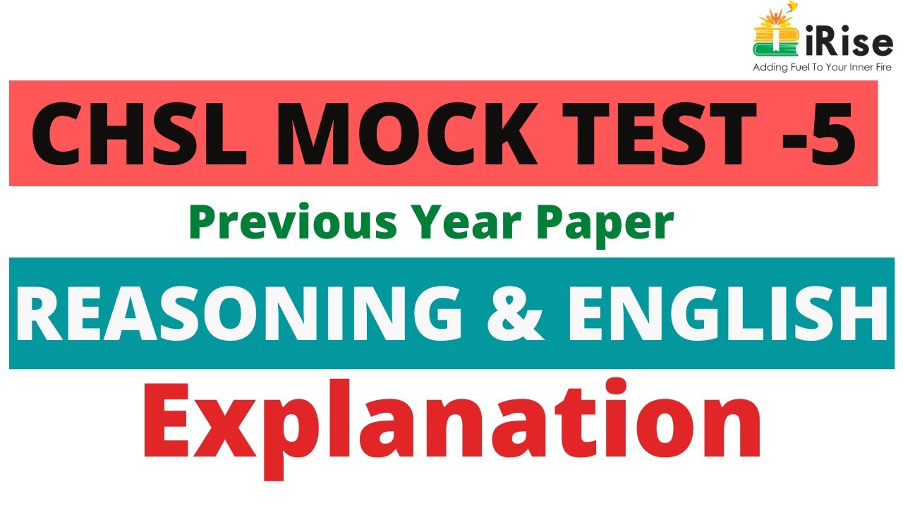 SSC CHSL MOCK TEST 5 REASONING & ENGLISH EXPL - YouTube