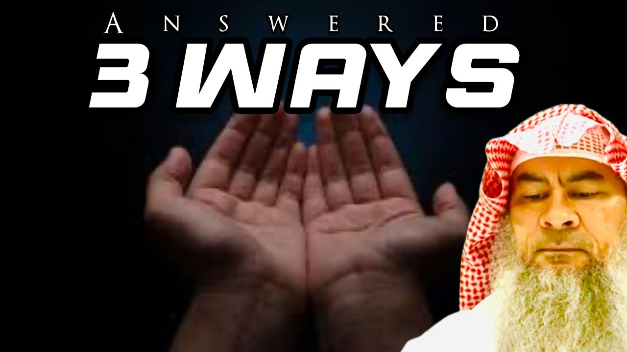 The Threefold Response to Dua - YouTube