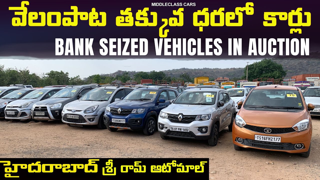 Tata Tiago, Zest, Hyundai i20, i10, Xcent, Figo, Kwid, Swift Dzire ...