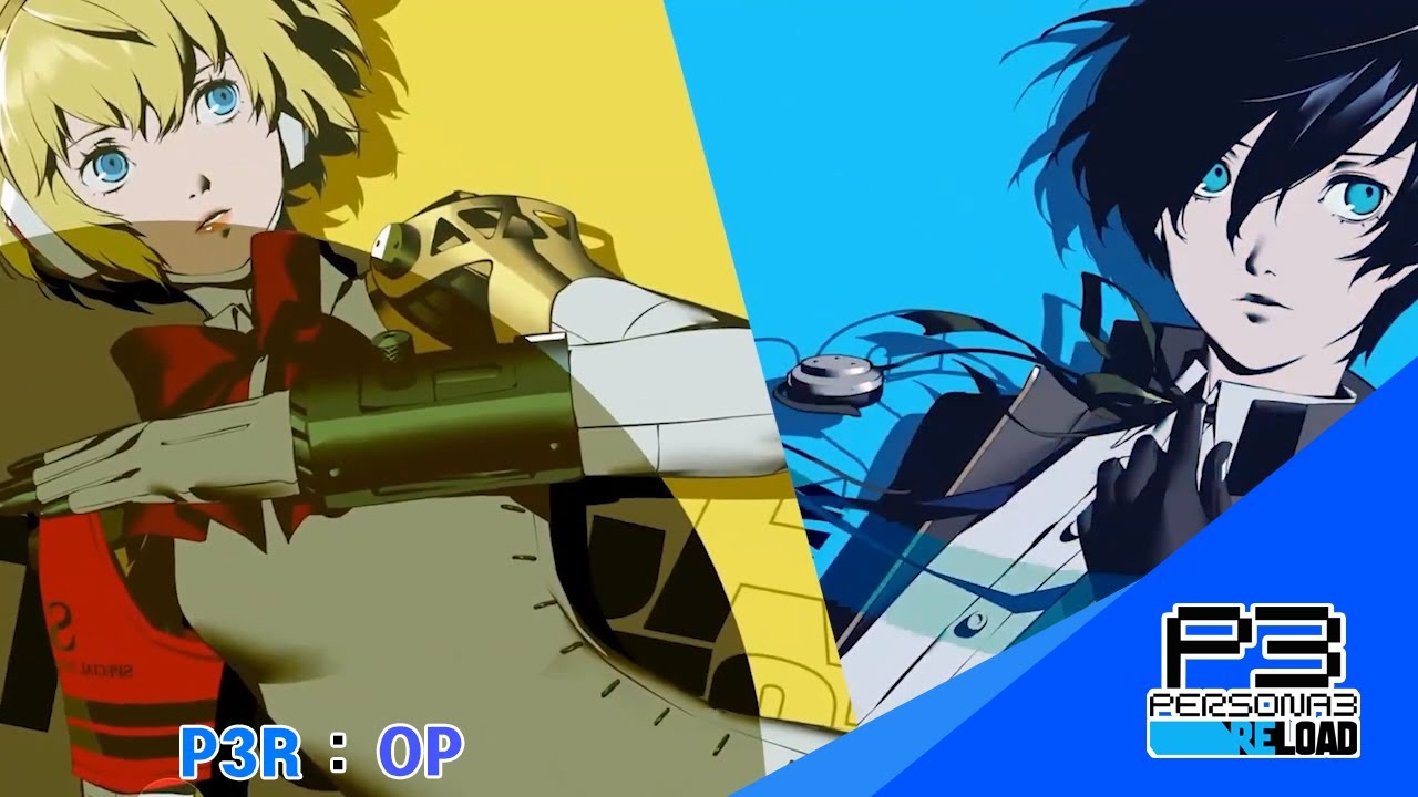 [P3R] 페르소나3 리로드 오프닝 [OP] - YouTube