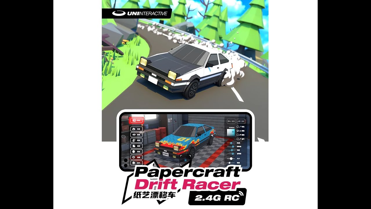 Paper craft Drift Racer - YouTube