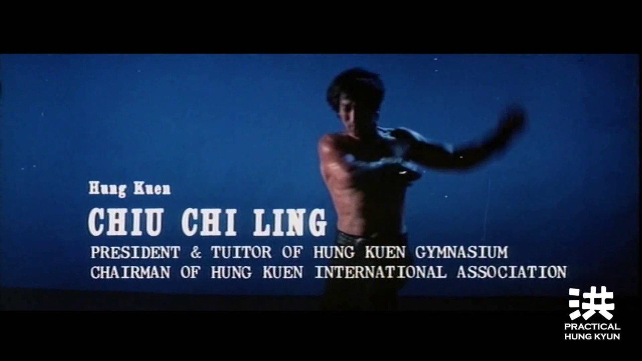 Grand Master Chiu Chi Ling | Practical Hung Kyun - YouTube
