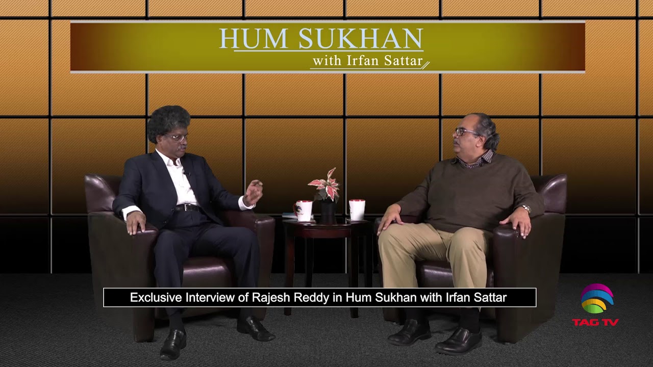 Exclusive Interview of Rajesh Reddy in Hum Sukhan with Irfan sattar on TAG TV - YouTube