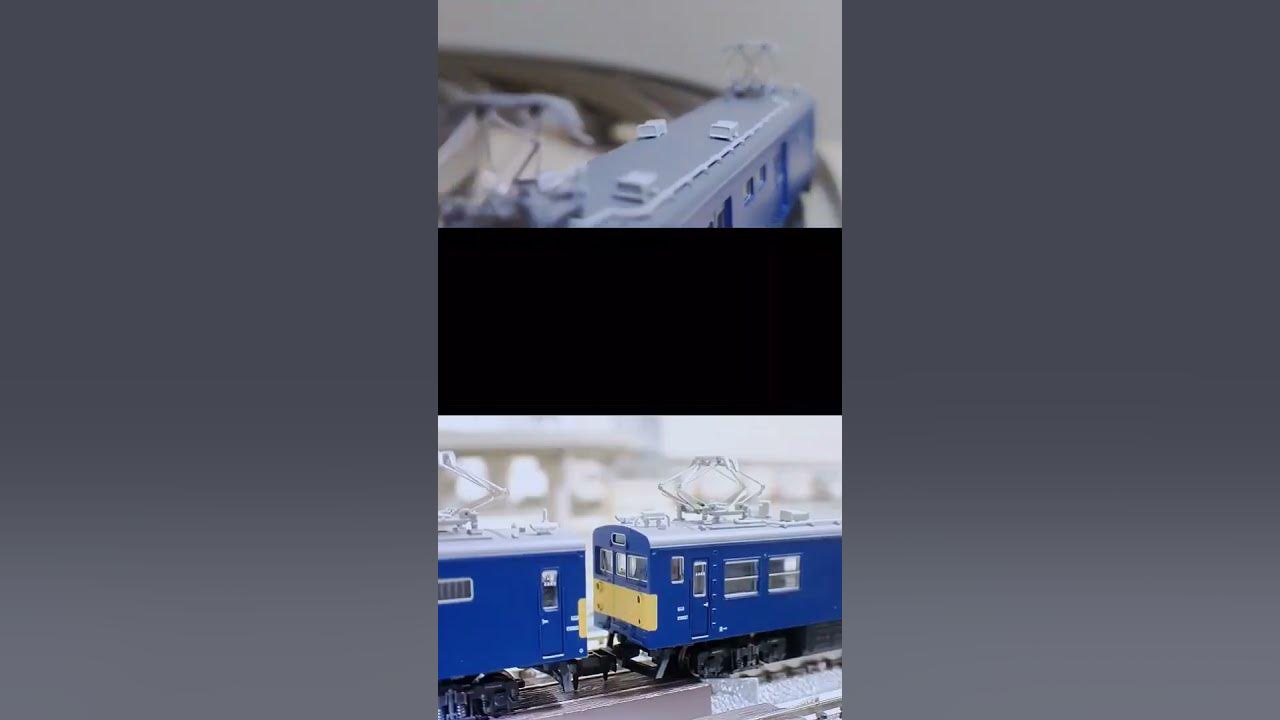 JR東日本 クモヤ143-17+クモヤ143-18 山手電車区 JR EAST KUMOYA 143 SERIES Commercial Trains ＃train - YouTube