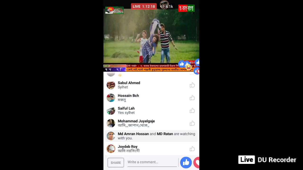 My Live stream with DU Recorder - YouTube
