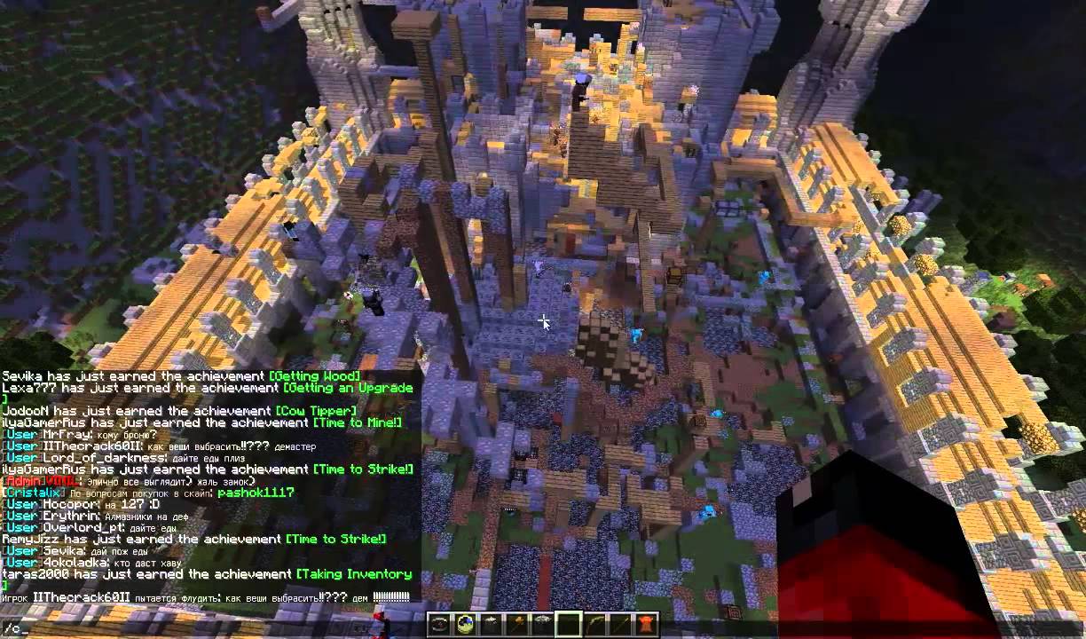 Minecraft: Event Демастеропокалипсис часть 2 - YouTube