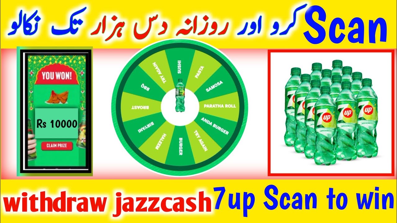 7up scan to win || Pakistan ka food scene || 7up new offer | Deen ...