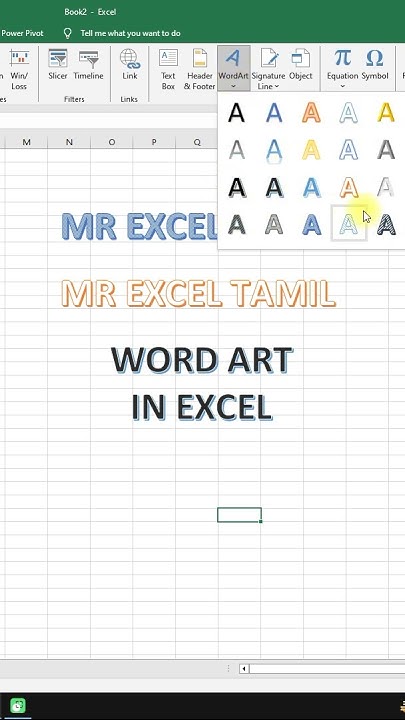 How to Insert WordArt in Excel: Simple Tutorial in Tamil - YouTube
