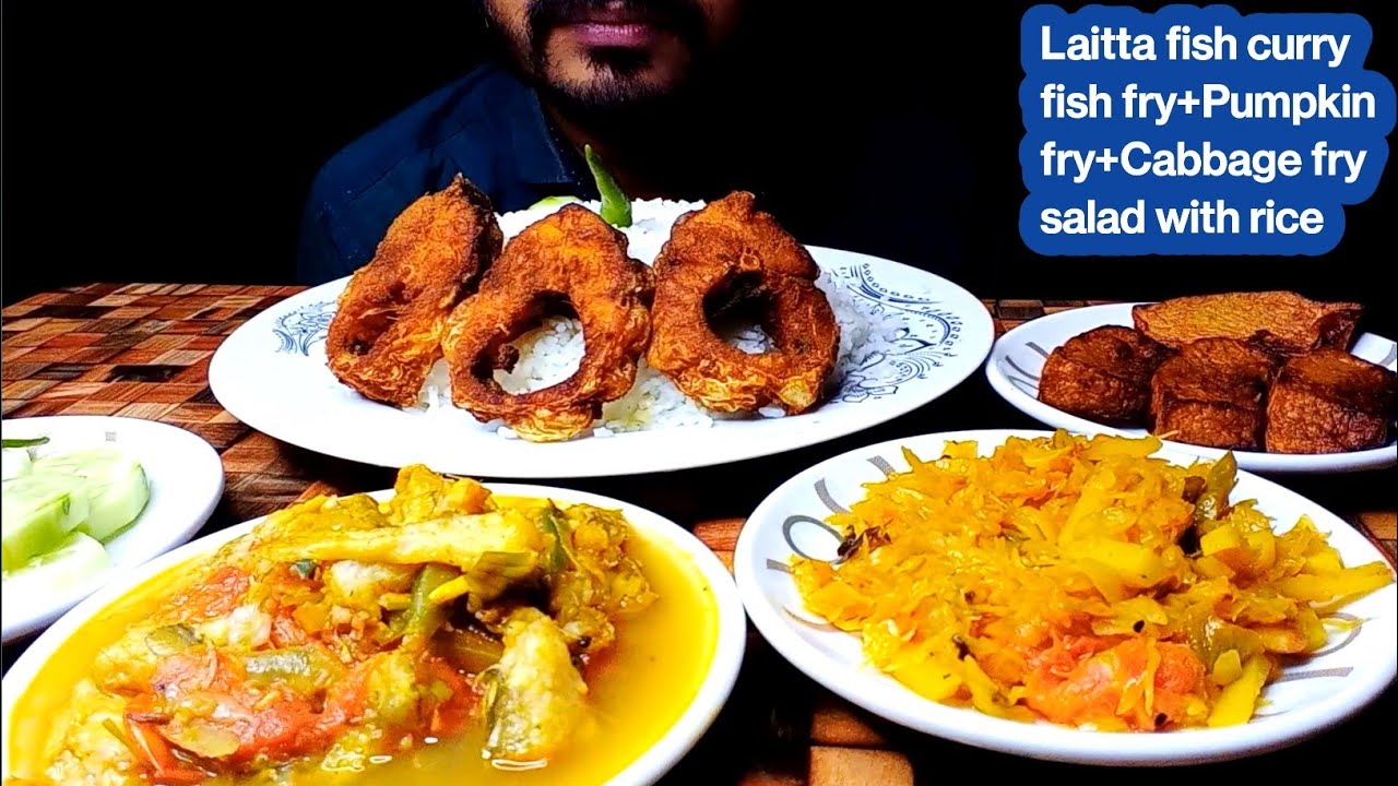 Eating spicy loitta🍲fish curry+fish fry🐟+pumpkin fry🍈+cabbage fry+salad ...