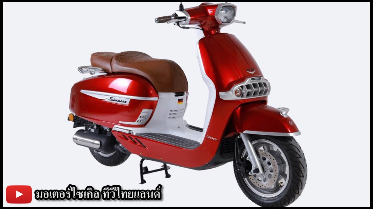 Keeway จัดเต็ม 5 รุ่นเปิด Big Scooter 350 ปีนี้ Victoria 200 เปิดจอง ...