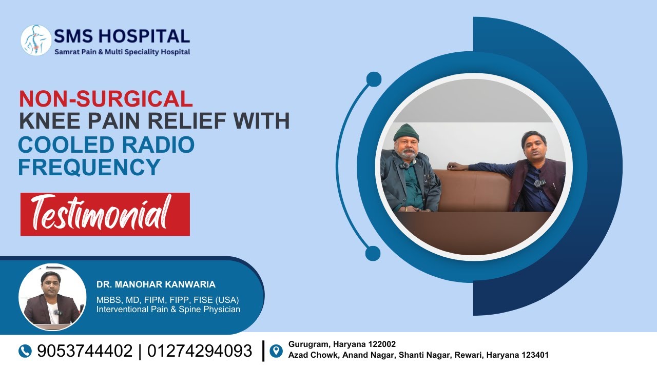 Future of Knee Pain Treatment: Cooled Radio Frequency Explained! - YouTube