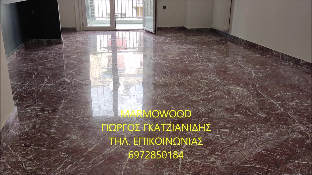 ΣΤΟΚΑΡΙΣΜΑ ΜΕ ΥΓΡΟ ΓΥΑΛΙ ΚΑΙ ΓΥΑΛΙΣΜΑ ΜΑΡΜΑΡΟΥ ΤΡΟΙΖΗΝΙΑΣ ΧΩΡΙΣ ΣΚΟΝΗ ...