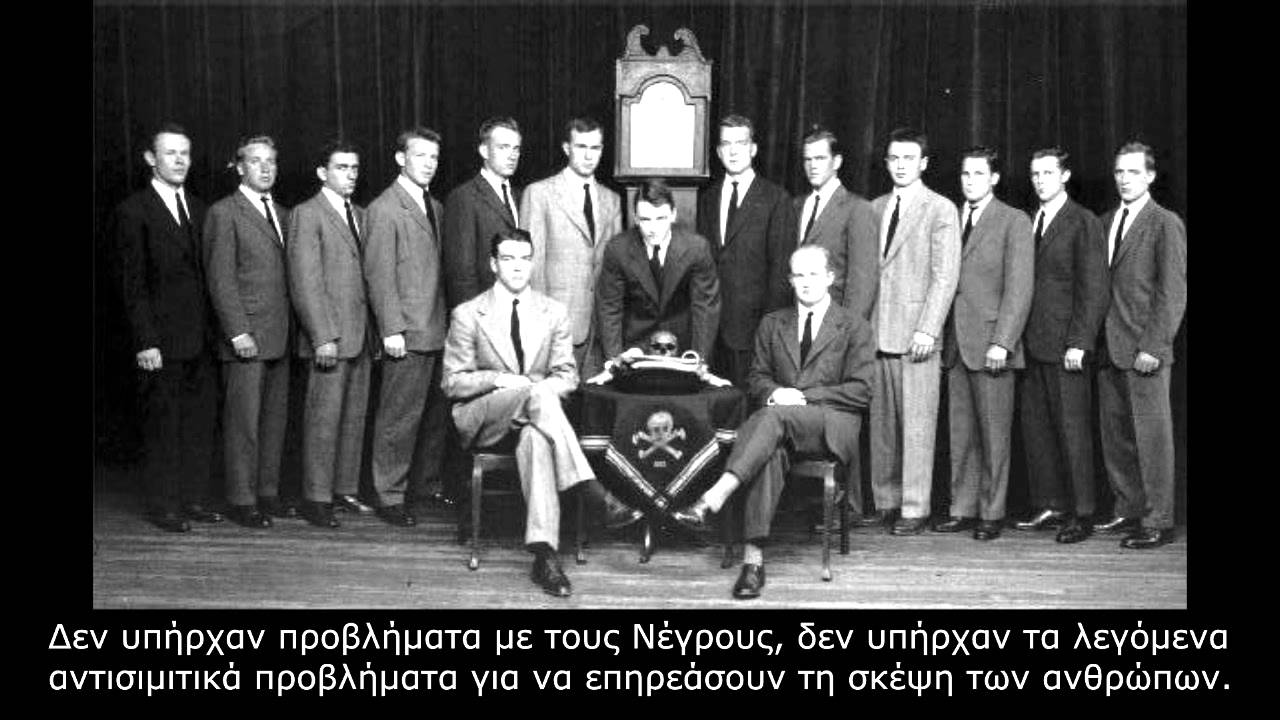 Η ΣΗΜΑΝΤΙΚΟΤΕΡΗ ΗΧΟΓΡΑΦΗΣΗ ΓΙΑ ΤΗΝ ΑΝΘΡΩΠΟΤΗΤΑ [1967] Μέρος 11 - YouTube