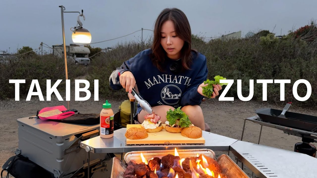 You Complete Me! Camping with Items that makes Snow Peak Gear Perfect ...