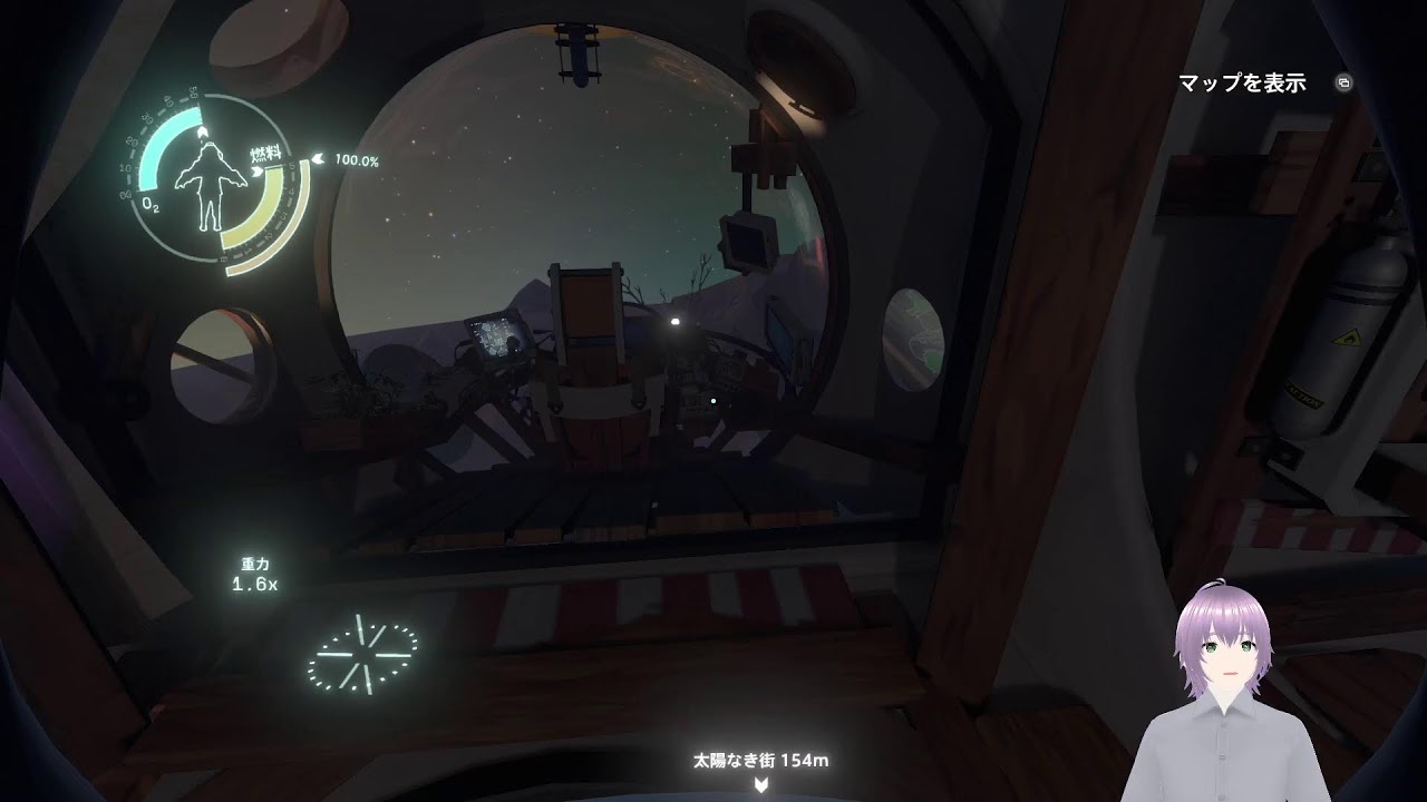【Outer Wilds】完全初見Outer Wilds #12【須藤ハルト】 - YouTube