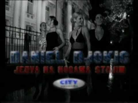 DANIEL DJOKIC - JEDVA NA NOGAMA STOJIM - YouTube