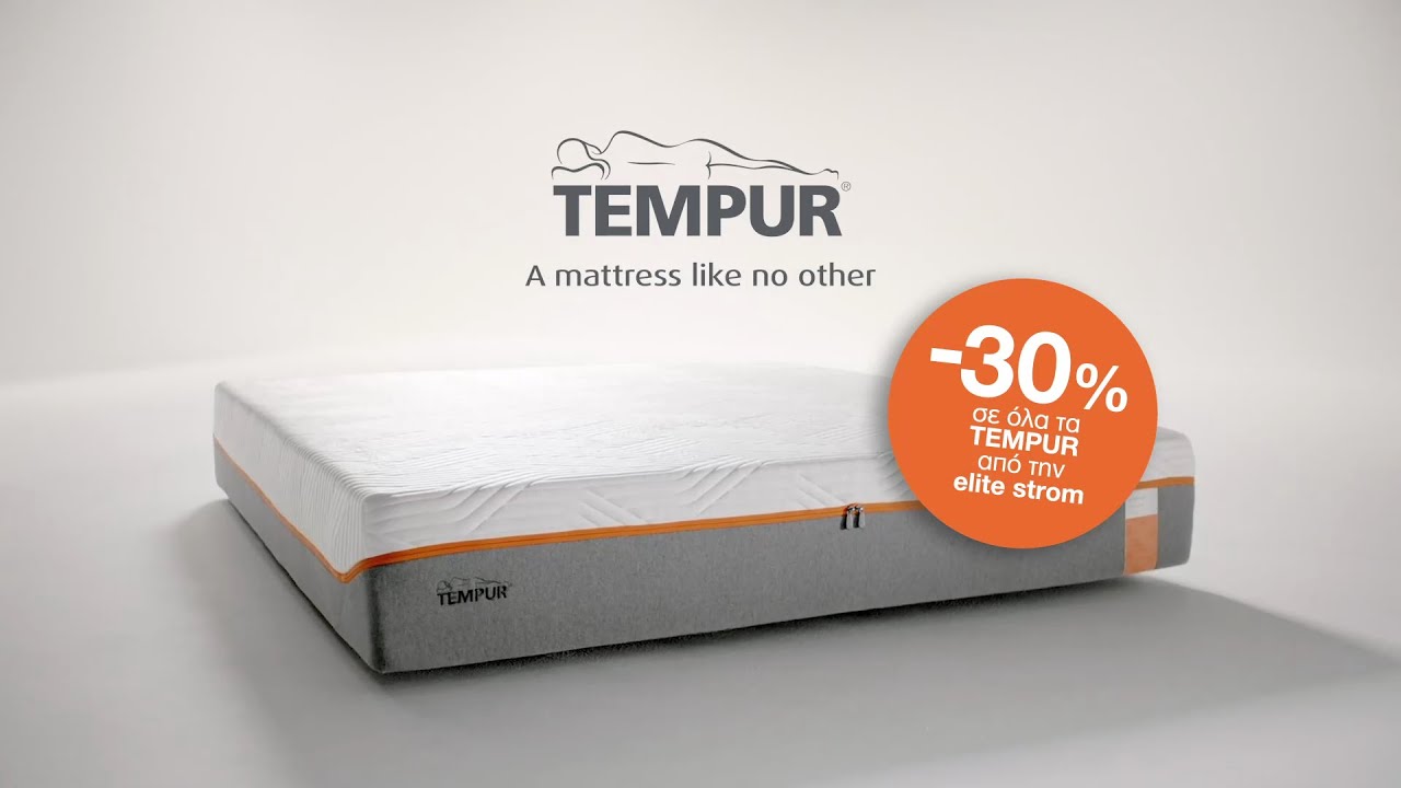 Tempur®: 30 χρόνια που η τεχνολογία της NASA ενσωματώθηκε στα προϊόντα ...
