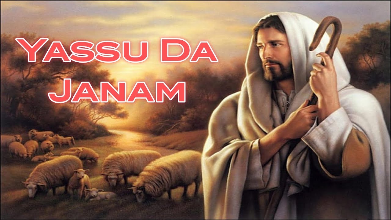 jAsSu dA JaNaM HoYa bHaGa wAlI RaAt sOnG | GhAr gHaR KhUsHiYaN Di hOi bArSaT | VaDdA DiN AaYa ...