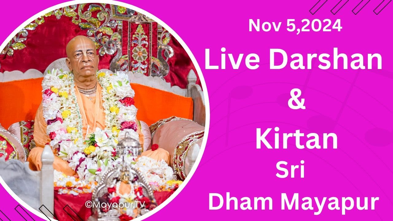 ISKCON Mayapur Damodar Astakam & Deepdan Singer By HG Purushottam Das ...