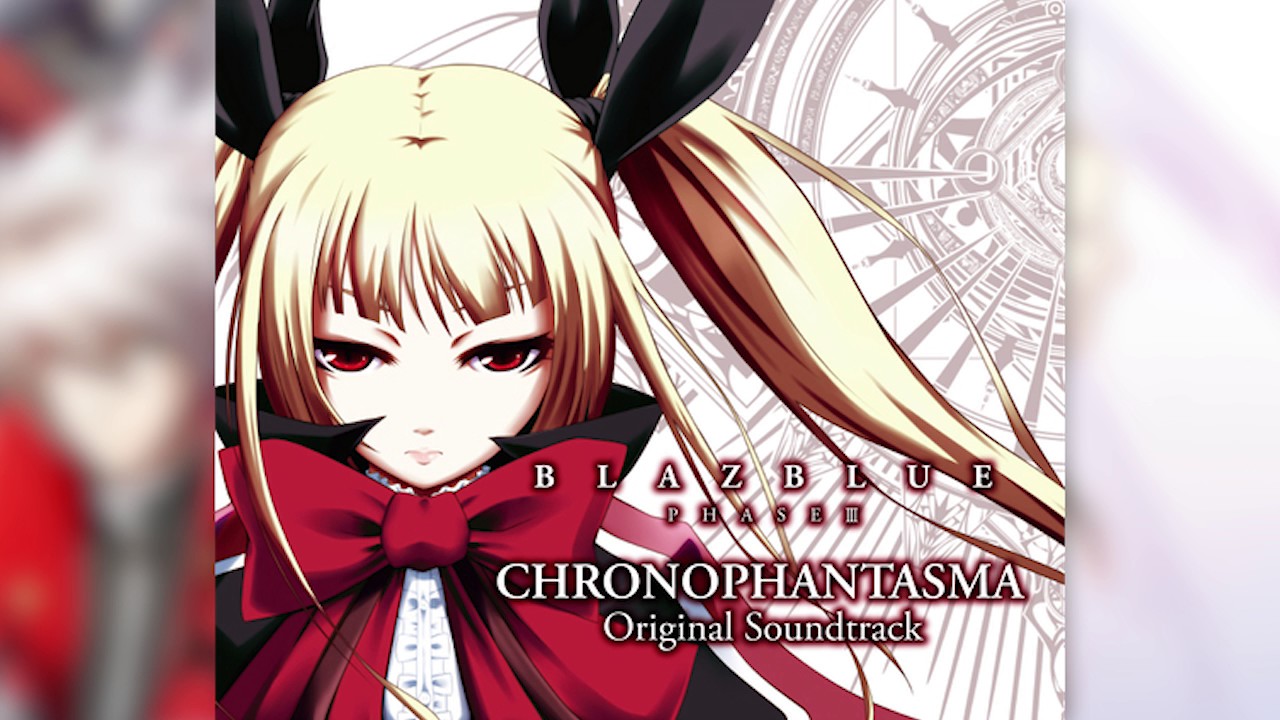 BlazBlue: Chronophantasma Extend OST - Bullet Dance II - YouTube