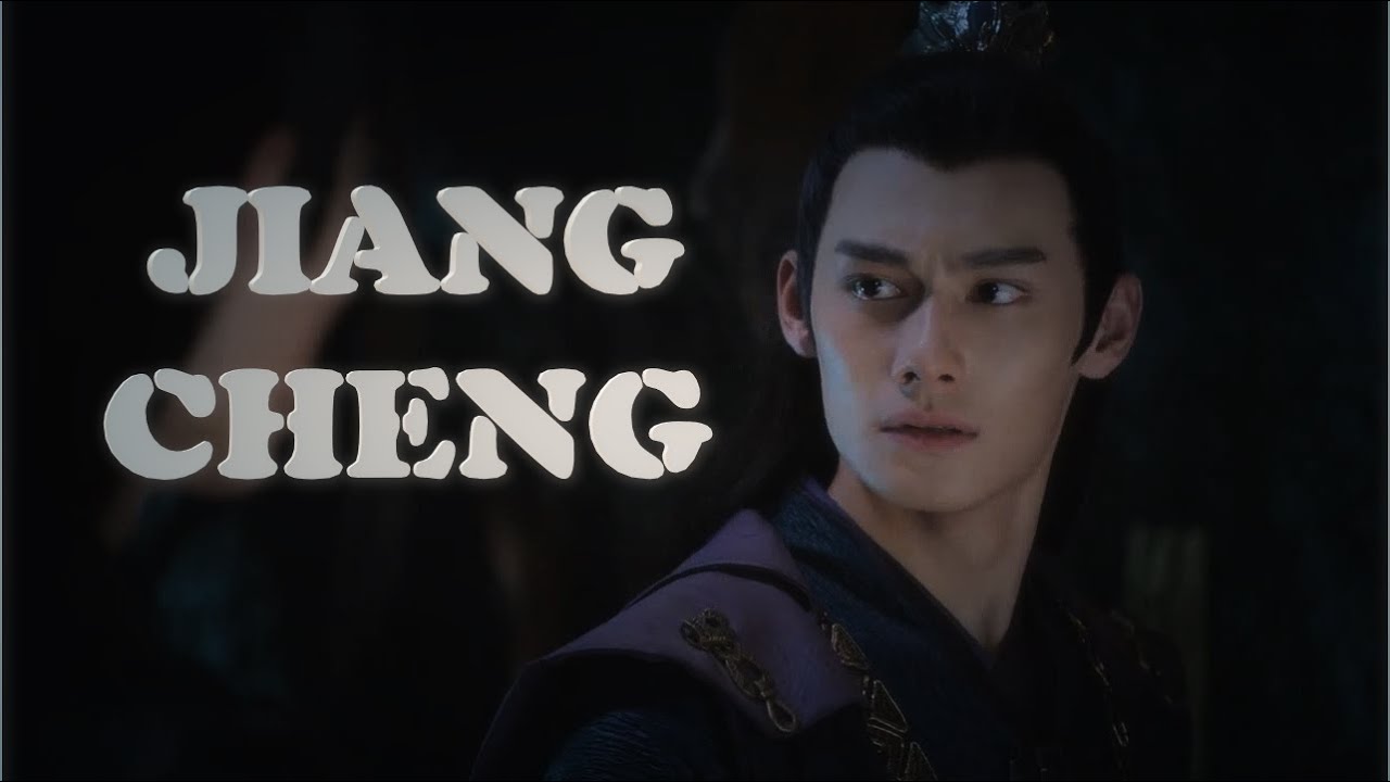 The Untamed || Jiang Cheng - FMV - YouTube