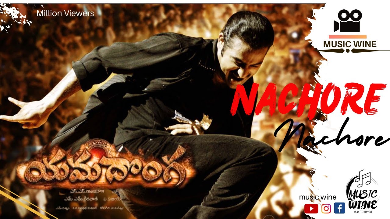 Nachore Nachore song|| yamadonga movie|| Song by Deepu and M. M ...
