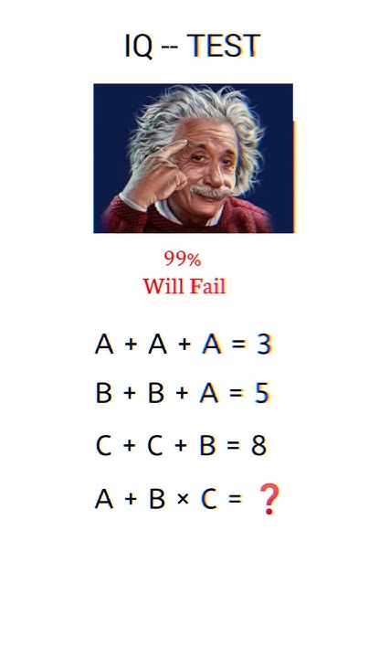 99% Fail | IQ TEST | Can you solve this question| Sunkant| #viralvideo ...